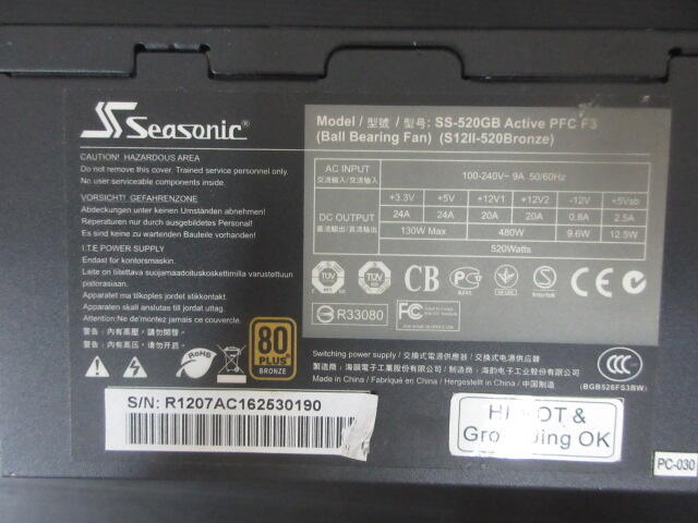 銅牌 Seasonic海韻 520W 80PLUS 電源供應器 (SS-520GB Active PFC F3) | 露天市集 | 全台最大的 ...