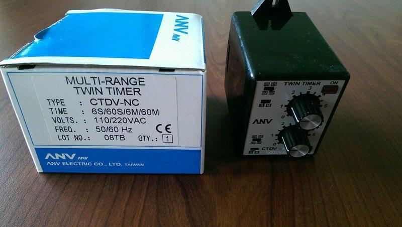 ANV CTDV-NC 多段雙調調型限時繼電器 110V/220V 6S/60S/6M/60M(不含底座) | 露天市集 | 全台最大的網路購物市集