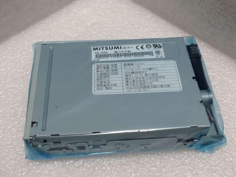 庫存新品 MITSUMI D353M3 1.44MB 1.44M 軟碟機 | 露天市集 | 全台最大的網路購物市集