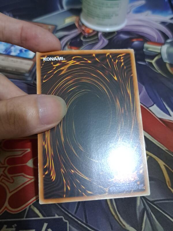 {DARK拍賣}遊戲王-普鑽 24TP-JP203 魔轟神魯力 | 露天市集 | 全台最大的網路購物市集