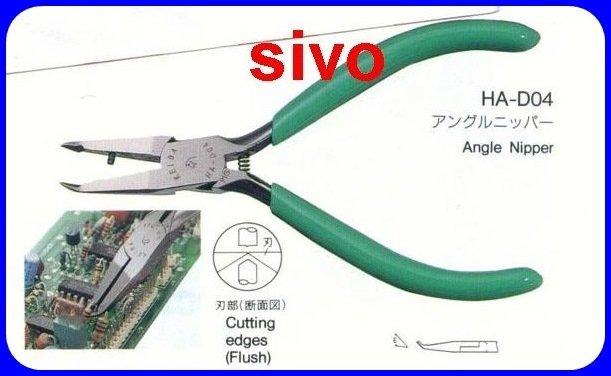☆SIVO工具商城☆ 日製 KEIBA HA-D04 尖端 特殊 電子斜口鉗 ~ 專業賣家~實體公司店面 | 露天市集 | 全台最大的網路購物市集