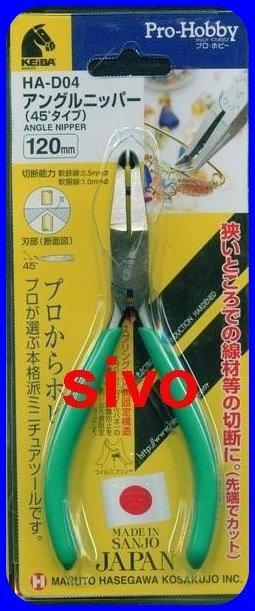 ☆SIVO工具商城☆ 日製 KEIBA HA-D04 尖端 特殊 電子斜口鉗 ~ 專業賣家~實體公司店面 | 露天市集 | 全台最大的網路購物市集