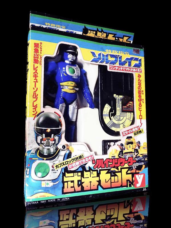 C-2 櫃 ： 1991年 特救指令 SOLBRAIN 智勇特攻隊 SUPER RESCUE SOLBRAIN 天貴 | 露天市集 | 全台最 ...