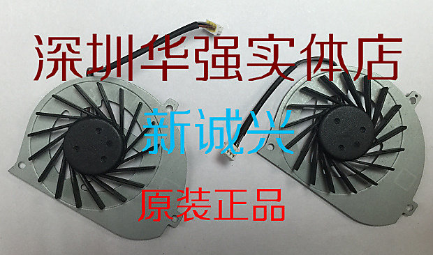 東芝 T130 T135 風扇 T130風扇 T135筆記型電腦 風扇 筆電 風扇 筆記型電腦 [331318] | 露天市集 | 全台最大的 ...