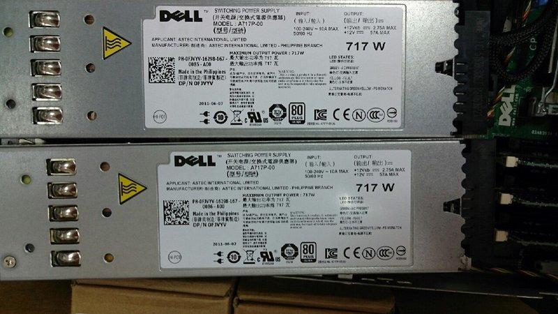普羅米修斯★24hr出貨 Dell 0FJVYV A717P-00 717W PE R610 電源供應器 | 露天市集 | 全台最大的網路購物市集