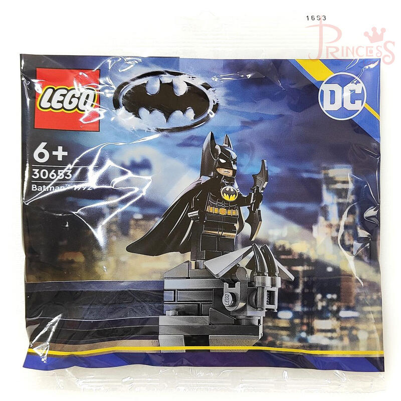 樂高王子 LEGO 30653 蝙蝠俠 Batman 1992 polybag DC 缺貨 | 露天市集 | 全台最大的網路購物市集