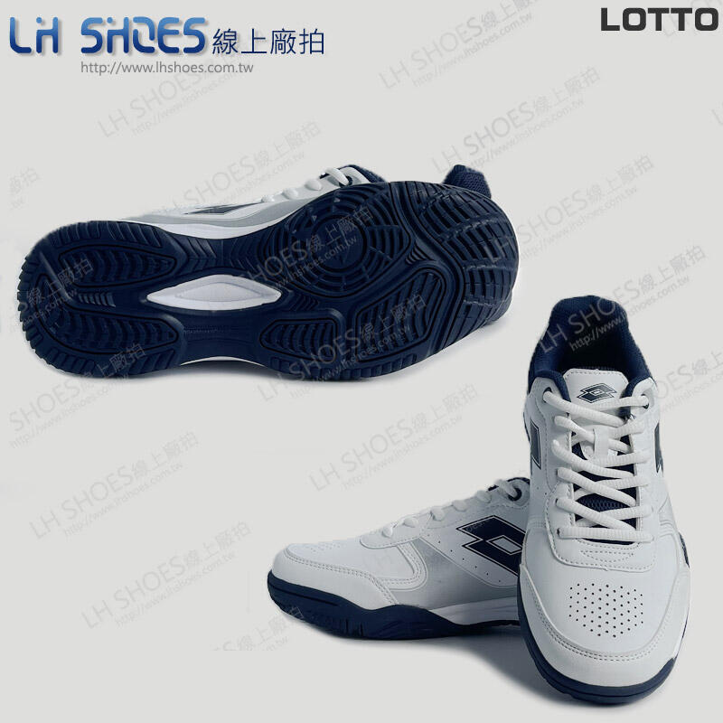 LH Shoes線上廠拍/LOTTO白/湛藍全地形網球鞋、慢跑、運動鞋(8576)【滿千免運費】 | 露天市集 | 全台最大的網路購物市集