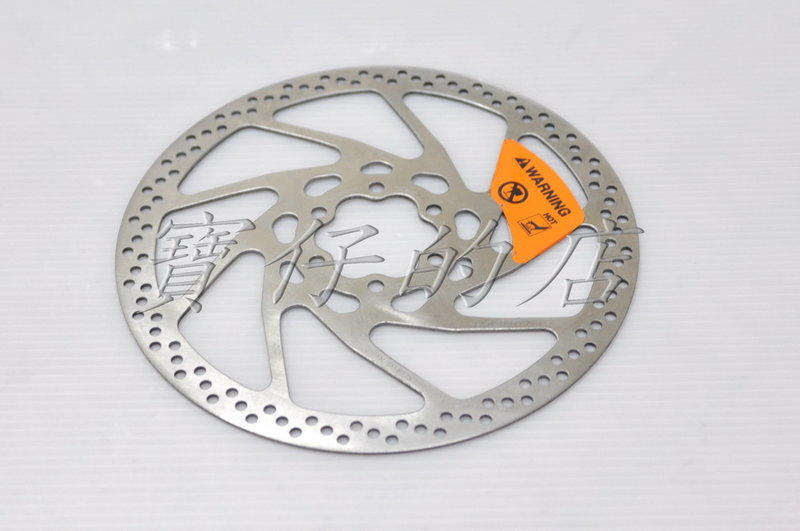 *寶仔的店*新款2011年式SHIMANO XT/SM-RT75 170mm 國際六孔可用! | 露天市集 | 全台最大的網路購物市集