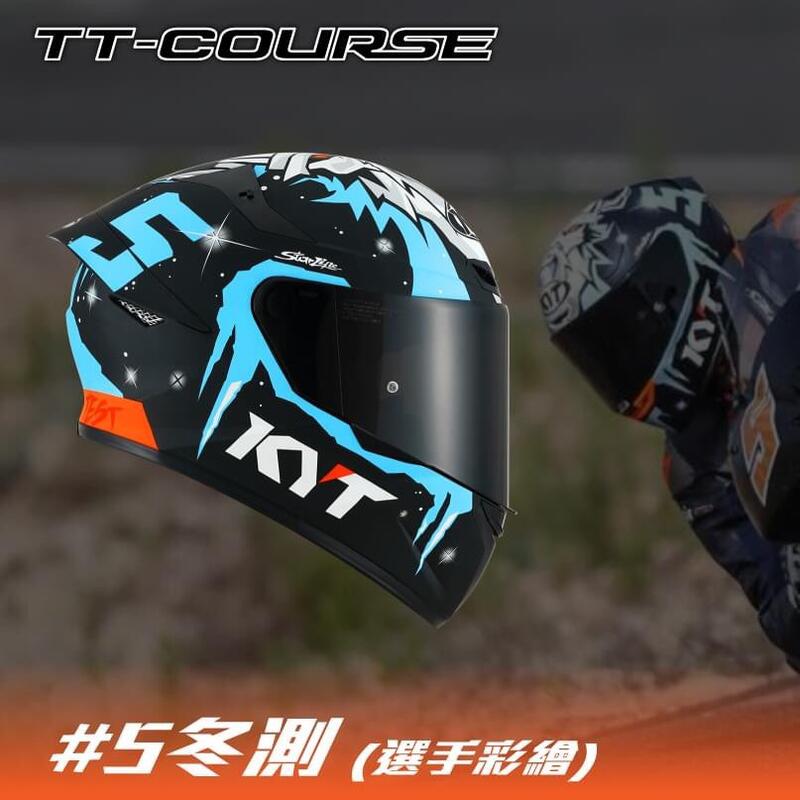 {WU TENG} KYT TT-COURSE 選手彩繪 #5冬測 全罩 TTC | 露天市集 | 全台最大的網路購物市集