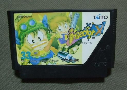 現貨※正日本原版!『電玩福利社』【任天堂FC】稀少品 昆蟲大戰 Insector X (功能正常) | 露天市集 | 全台最大的網路購物市集