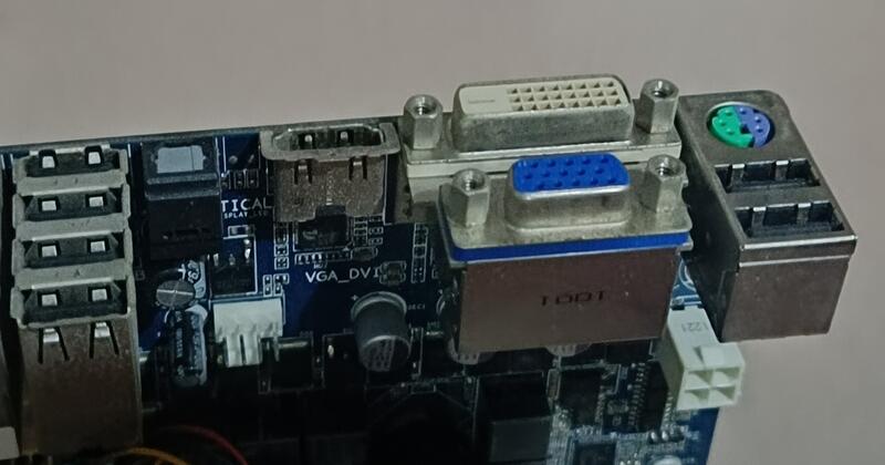 中古_技嘉- i3_四核心電腦套件-(Intel i3-550/D3-4G/HDMI/DP/H55M-S2H/含風扇) | 露天市集 | 全台最大的網路購物市集