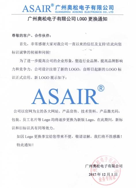 25 原廠 Arduino DHT11溫度/濕度二合一感測數位輸出器 AOSONG奧松 感測器 | 露天市集 | 全台最大的網路購物市集