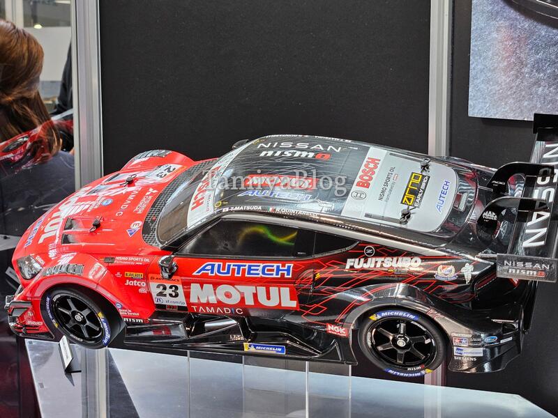 [台中學友] TAMIYA 田宮 Motul Alutech Z (TT-02) #58735 | 露天市集 | 全台最大的網路購物市集