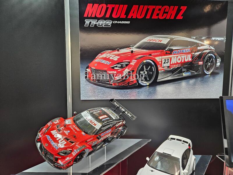 [台中學友] TAMIYA 田宮 Motul Alutech Z (TT-02) #58735 | 露天市集 | 全台最大的網路購物市集