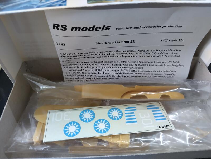 GK玩具交流館,現貨 1/72 Northrop Gamma 2E二戰機,中華民國作戰機 | 露天市集 | 全台最大的網路購物市集