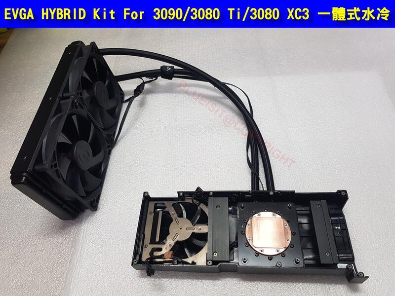 EVGA HYBRID Kit for 3090/3080 Ti/3080 XC3 240mm 一體式水冷散熱套件 | 露天市集 | 全台最大 ...