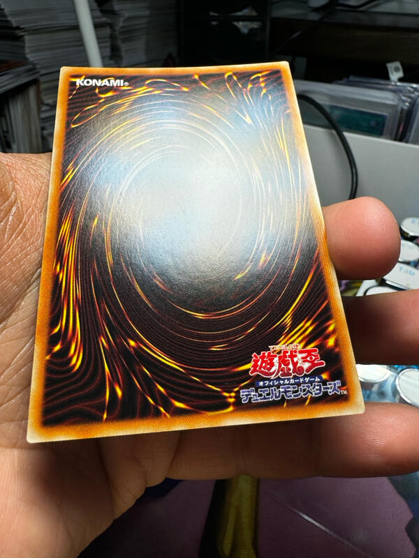 遊戲王 DP24-JP003 守護者史萊姆 (亮面) | 露天市集 | 全台最大的網路購物市集