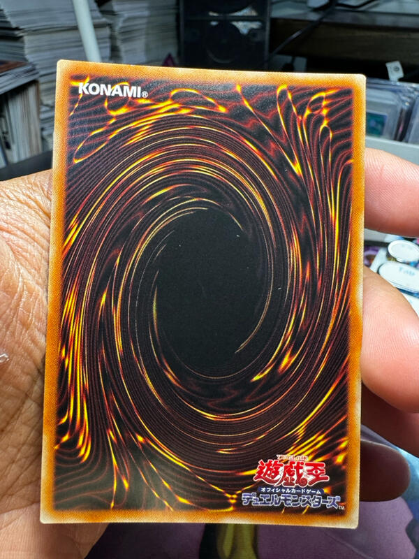 遊戲王 DP24-JP003 守護者史萊姆 (亮面) | 露天市集 | 全台最大的網路購物市集