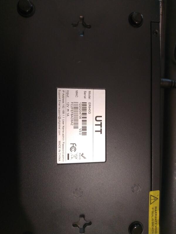 UTT ER840G 多WAN/VPN/1000M 非無線路由器 | 露天市集 | 全台最大的網路購物市集