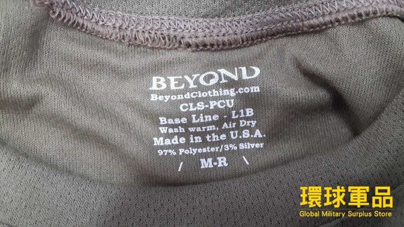 環球軍品 US SOCOM 公發 Beyond PCU L1 狼棕色長袖排汗衫 | 露天市集 | 全台最大的網路購物市集