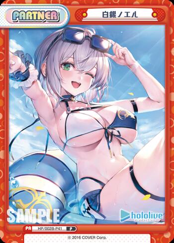 [ALG] ReBirth Hololive Vol.2 普卡 HP/002B-P41 P 白銀諾艾爾 白銀ノエル | 露天市集 | 全台最大的網路購物市集