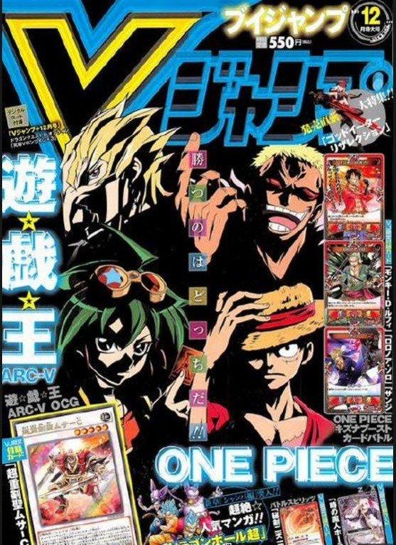 萬隆達* 遊戲王 VJMP-JP109 超重劍聖武藏-C (書卡不含書) | 露天市集 | 全台最大的網路購物市集