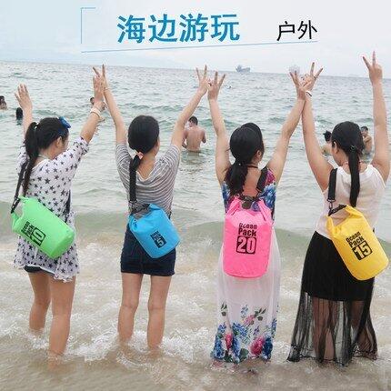 B04013 2-30公升 漂流袋 海洋防水袋 溯溪袋 戶外溯溪漂流袋 手機衣物防水包 跟屁蟲游泳包 野溪漂流 防水袋 | 露天市集 | 全台 ...