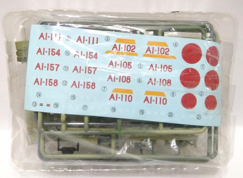 F-toys 1/72 Full Action Vol.1 零戦21型 | 露天市集 | 全台最大的網路購物市集