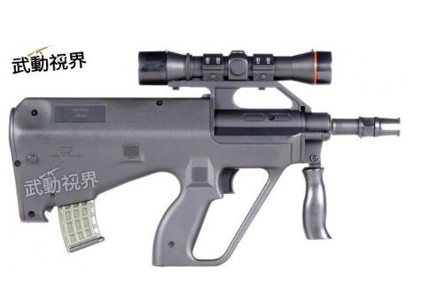 《武動視界》現貨 UHC MINI AUG 小朋友Q版電動槍 台灣製造 (606) | 露天市集 | 全台最大的網路購物市集