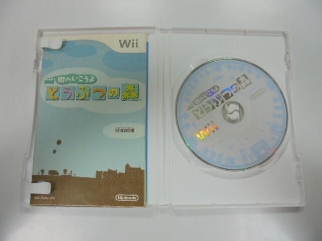 WII 日版 GAME 動物森友會 動物之森 暢遊城市(附Wii Speak)(42759270) | 露天市集 | 全台最大的網路購物市集