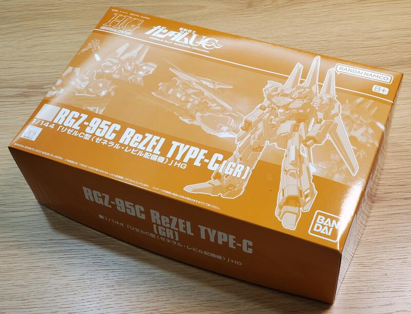 HGUC 1/144 里歇爾 RGZ-95C ReZEL TYPE-C (GR) | 露天市集 | 全台最大的網路購物市集