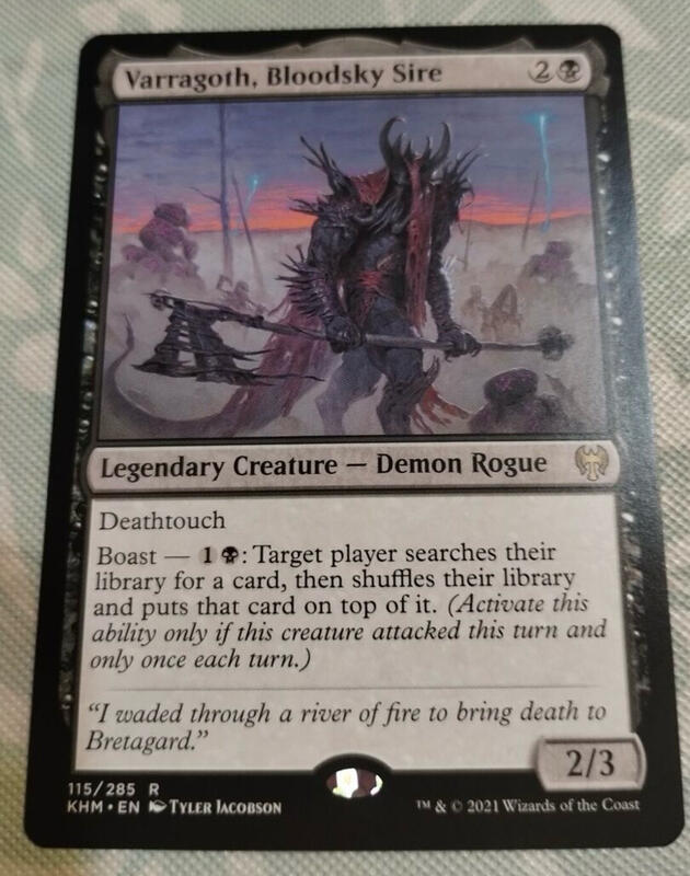魔法部屋MTG單卡KHM Varragoth, Bloodsky Sire 腥天君父威拉格斯 【英文NM】傳奇 | 露天市集 | 全台最大的 ...
