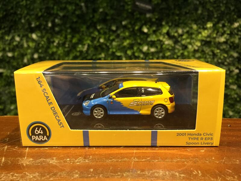 1/64 Paragon Honda Civic Type R EP3 2001 Spoon PA55348【MGM】 | 露天市集 | 全台 ...