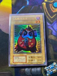 露天市集-台灣 NO.1 拍賣網站 desktop search