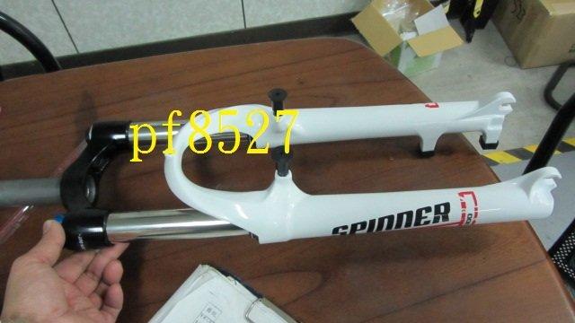 全新 SPINNER 300LC 前叉 碟煞V煞共用可鎖死*黑色.白色*台灣製造 | 露天市集 | 全台最大的網路購物市集