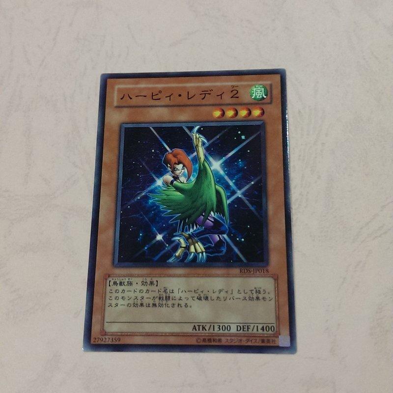 遊戲王 402 RDS-JP018 EE3-JP078神鷹女郎2 (普卡) 90分OK再下標 | 露天市集 | 全台最大的網路購物市集