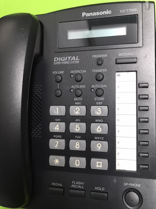 Panasonic KX-T7665國際牌系統總機專用8鍵顯示型話機黑色(8.9成新) | 露天市集 | 全台最大的網路購物市集