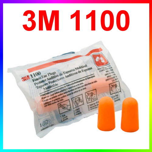 智發 3M 1100耳塞200附/盒(3M1100 另有3M 1110 1270 帶線耳塞 X3A X5A 耳罩) | 露天市集 | 全台最大的網路購物市集