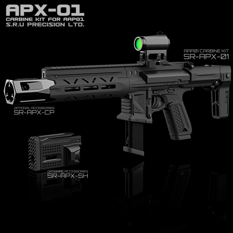 SRU APX-01類AR套件 / AAP01專用轉換套件 / 黑色 | 露天市集 | 全台最大的網路購物市集