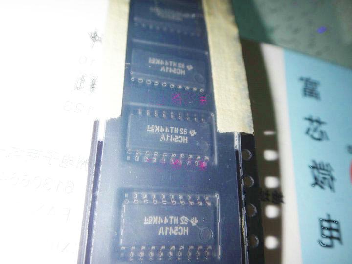HC541A SN74HC541ANSR SN74HC541NSR SOP52中體 全新原裝現貨 234-03021 | 露天市集 | 全台最 ...