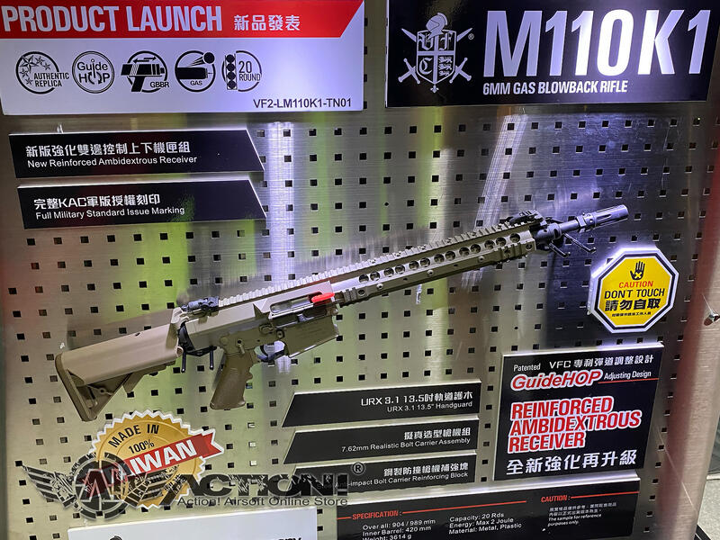 【Action!】補貨中）VFC - Knight's KAC M110K1 GBB氣動槍 伸縮托 | 露天市集 | 全台最大的網路購物市集