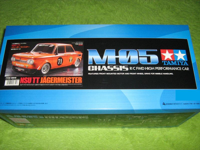 田宮Tamiya NSU TT Jagermeister M05 L 58649 | 露天市集 | 全台最大的網路購物市集