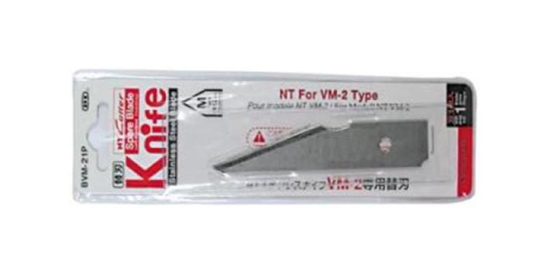 {樹山百貨} 日本 NT Cutter BVM-21P 美工刀片為VM-2P 收納式中型刀專用刀片 | 露天市集 | 全台最大的網路購物市集