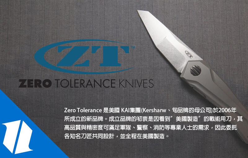 Zero Tolerance美國ZT折刀配件-18支裝尼龍布手提刀袋收藏袋【ZT997】 | 露天市集 | 全台最大的網路購物市集