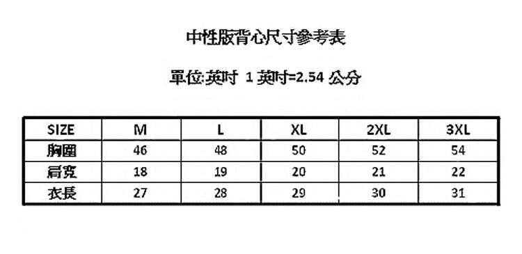 【KAWASAKI】男女運動休閒搖粒刷毛雙面穿背心(藍紅)#K263A1 | 露天市集 | 全台最大的網路購物市集