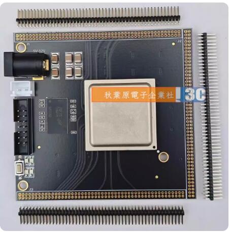 （含稅）Xilinx Kintex ultrascale+ FPGA開發板 XCKU5P核心板超XC7K325T 成品板 | 露天市集 | 全 ...