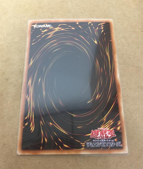 遊戲王 韓紙 DP21-JP023 花園薔薇少女 金亮 卡片 | 露天市集 | 全台最大的網路購物市集