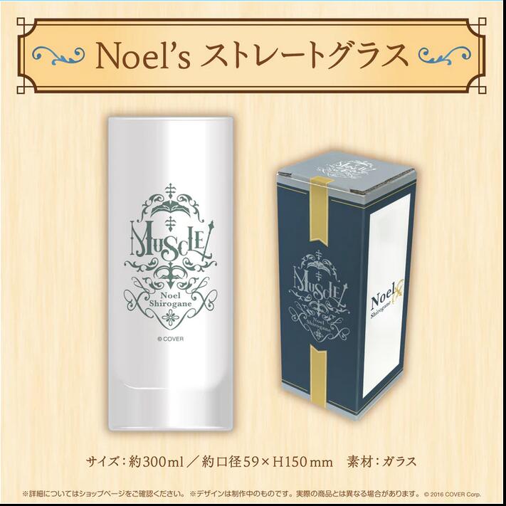 [ALG] 現貨 Hololive 白銀諾艾爾 白銀ノエル Noel’s Potion 合作記念 玻璃杯 方形瓷盤 | 露天市集 | 全台最大 ...
