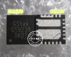 [含稅]全新 GS9238 | 露天市集 | 全台最大的網路購物市集