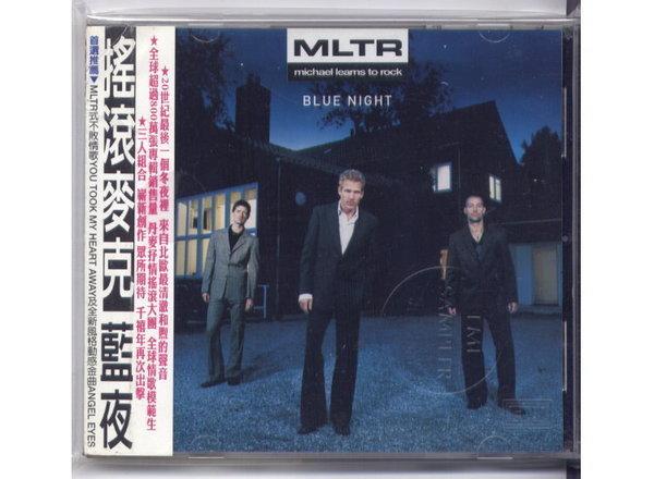 Michael Learns To Rock 搖滾麥克[ Blue Night 藍夜 ] | 露天市集 | 全台最大的網路購物市集